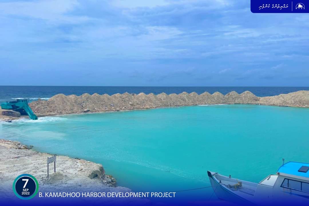 Kamadhoo bandharu maraamaathu kurun: aa harbor basin funkurumuge 90 ...